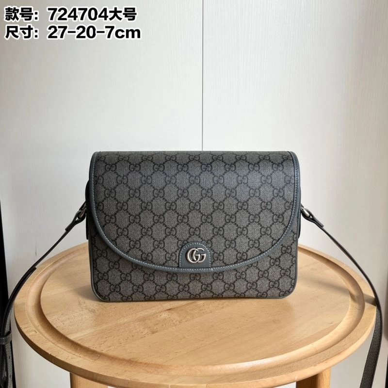 Gucci Satchel Bags