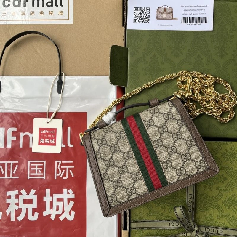 Official Gucci Satchel Bags