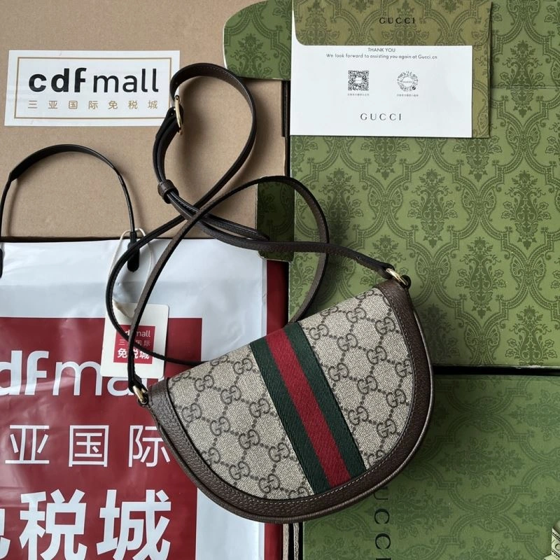Brand-authenticated Gucci Satchel Bags