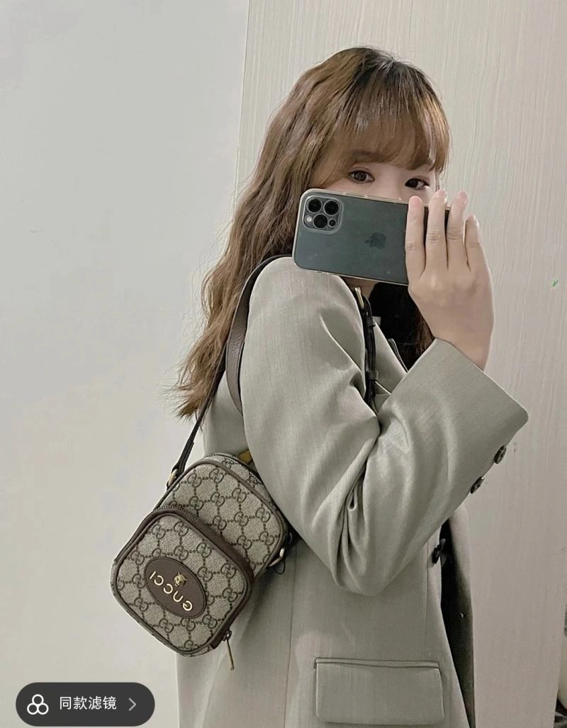 Brand-authenticated Gucci Satchel Bags