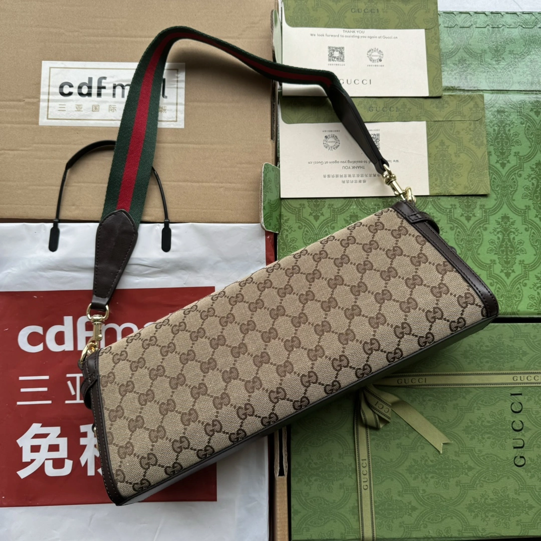 Indistinguishable Gucci Satchel Bags