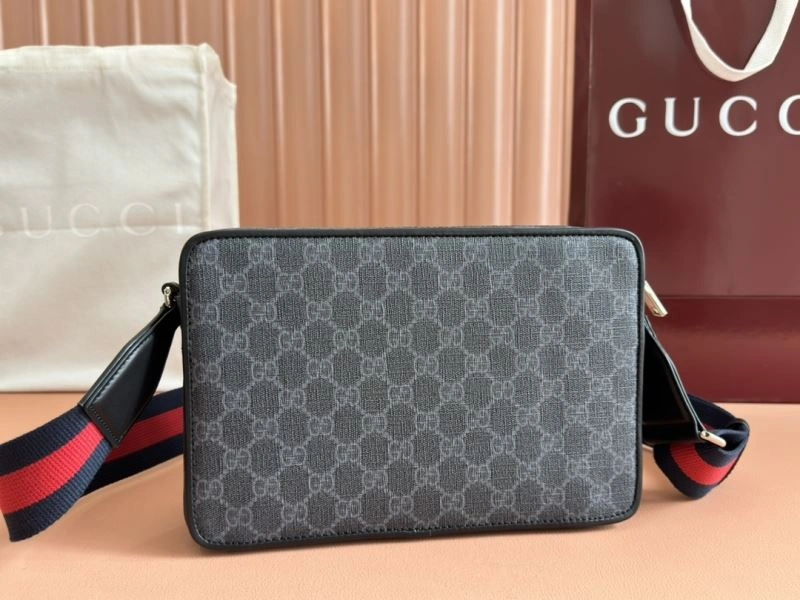 Indistinguishable Gucci Satchel Bags