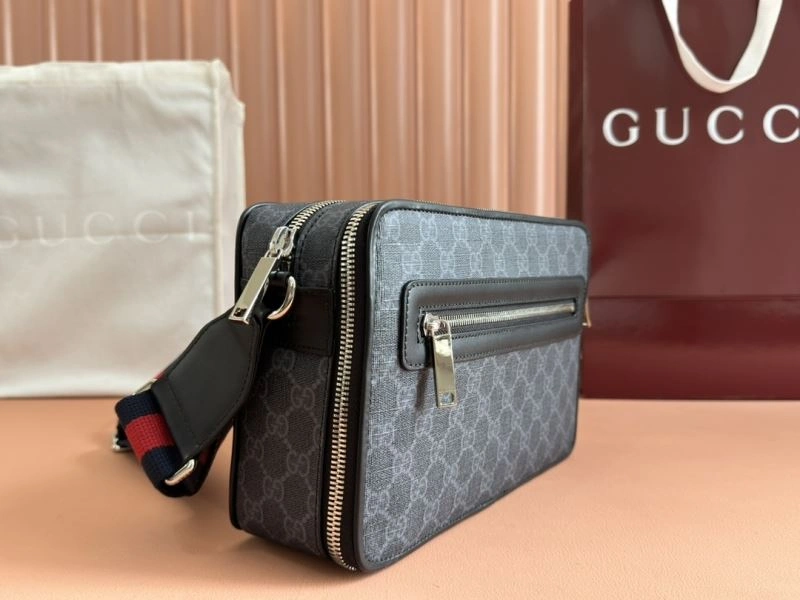 Indistinguishable Gucci Satchel Bags