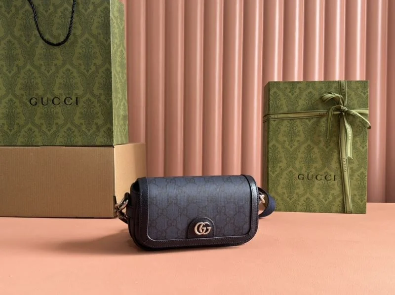 Indistinguishable Gucci Satchel Bags