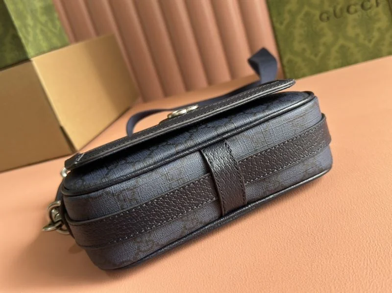 Indistinguishable Gucci Satchel Bags