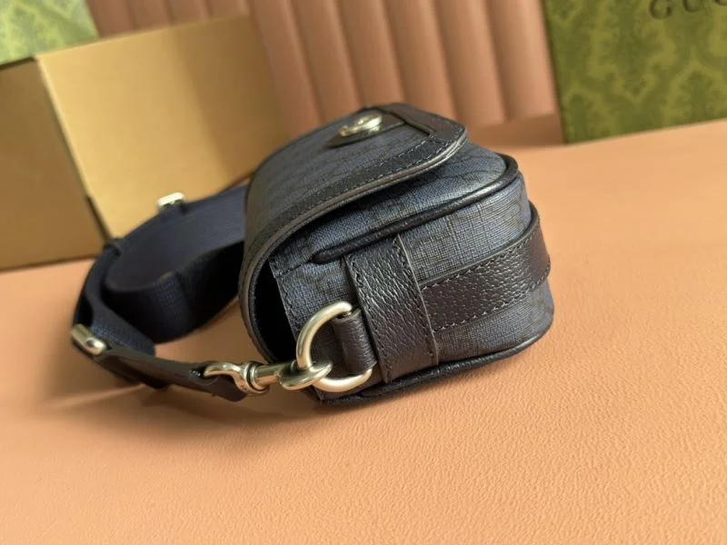 Indistinguishable Gucci Satchel Bags