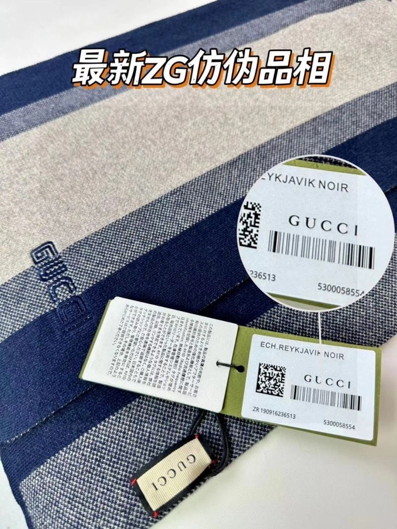Brand-authenticated Gucci Scarf