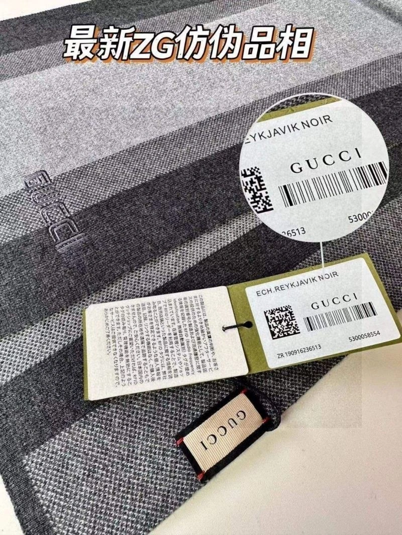 Value-priced Gucci Scarf