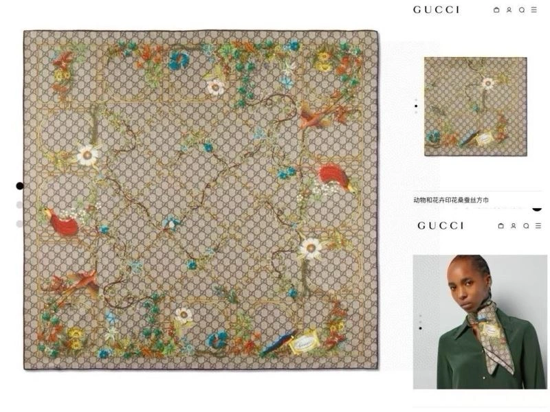 Real Gucci Scarf