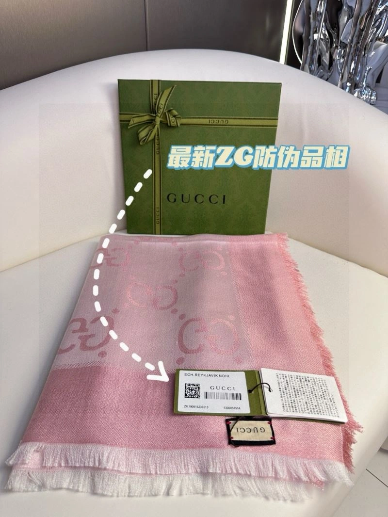 Value-priced Gucci Scarf
