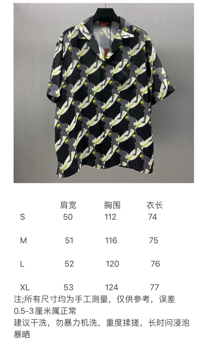 Inexpensive Gucci Shirts