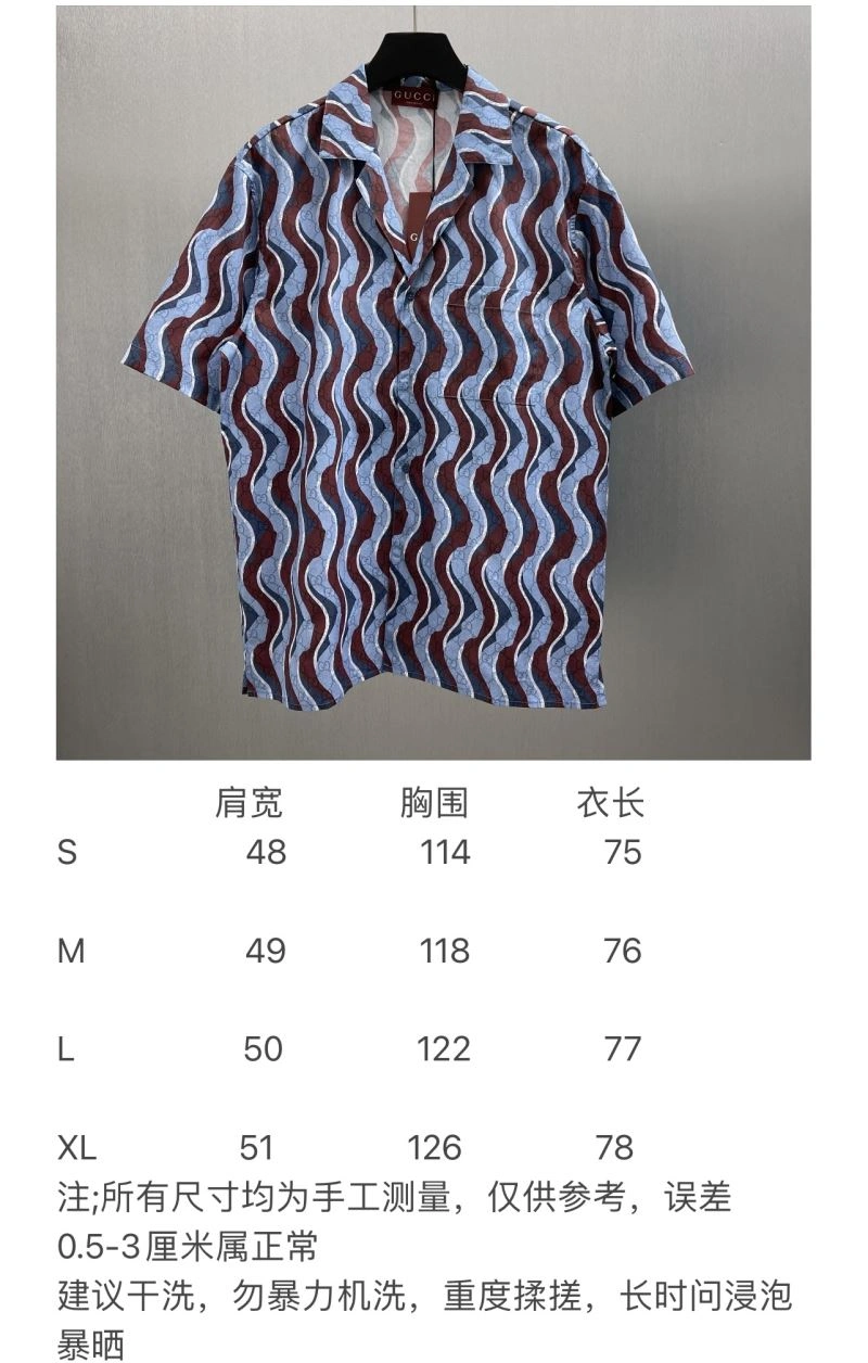 Real Gucci Shirts