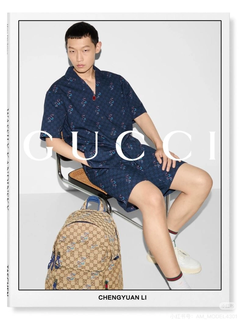 Official Gucci Shirts