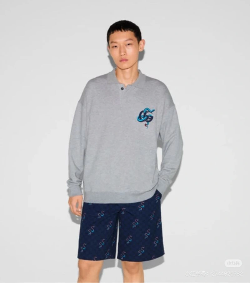 Official Gucci Shirts