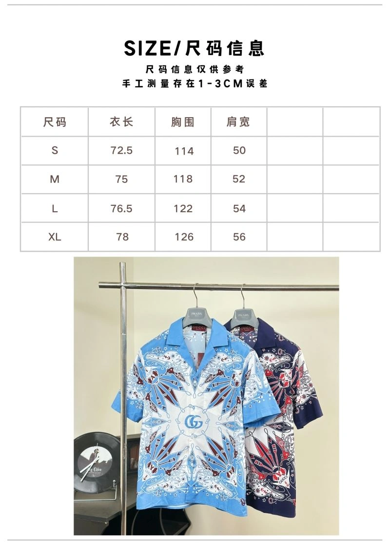Authentic Gucci Shirts