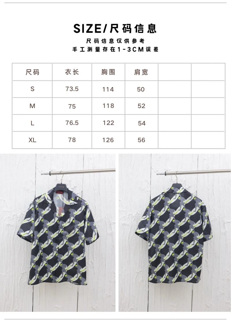 Original Gucci Shirts