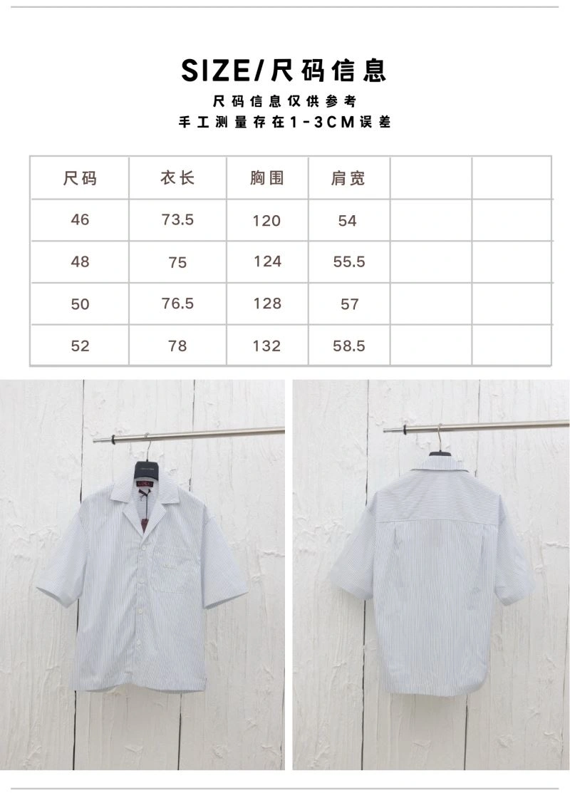 Official Gucci Shirts