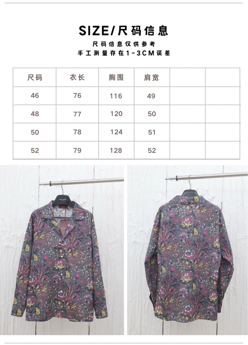 Bargain Gucci Shirts