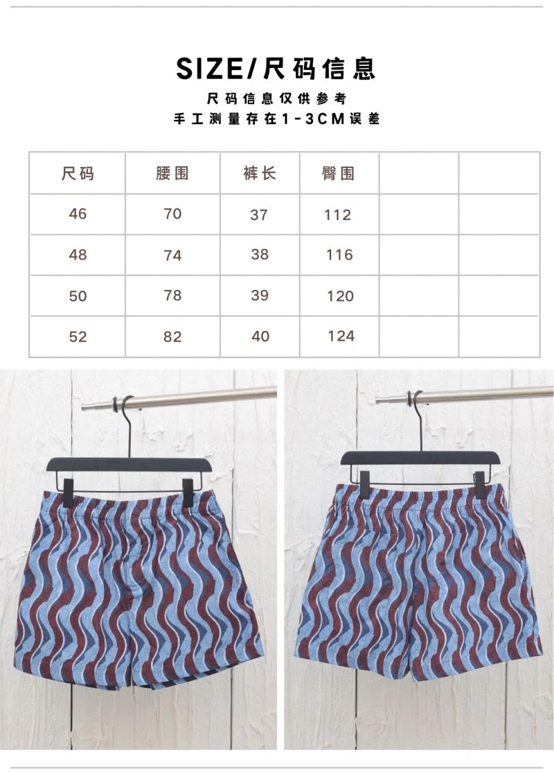 Budget-friendly Gucci Shirts