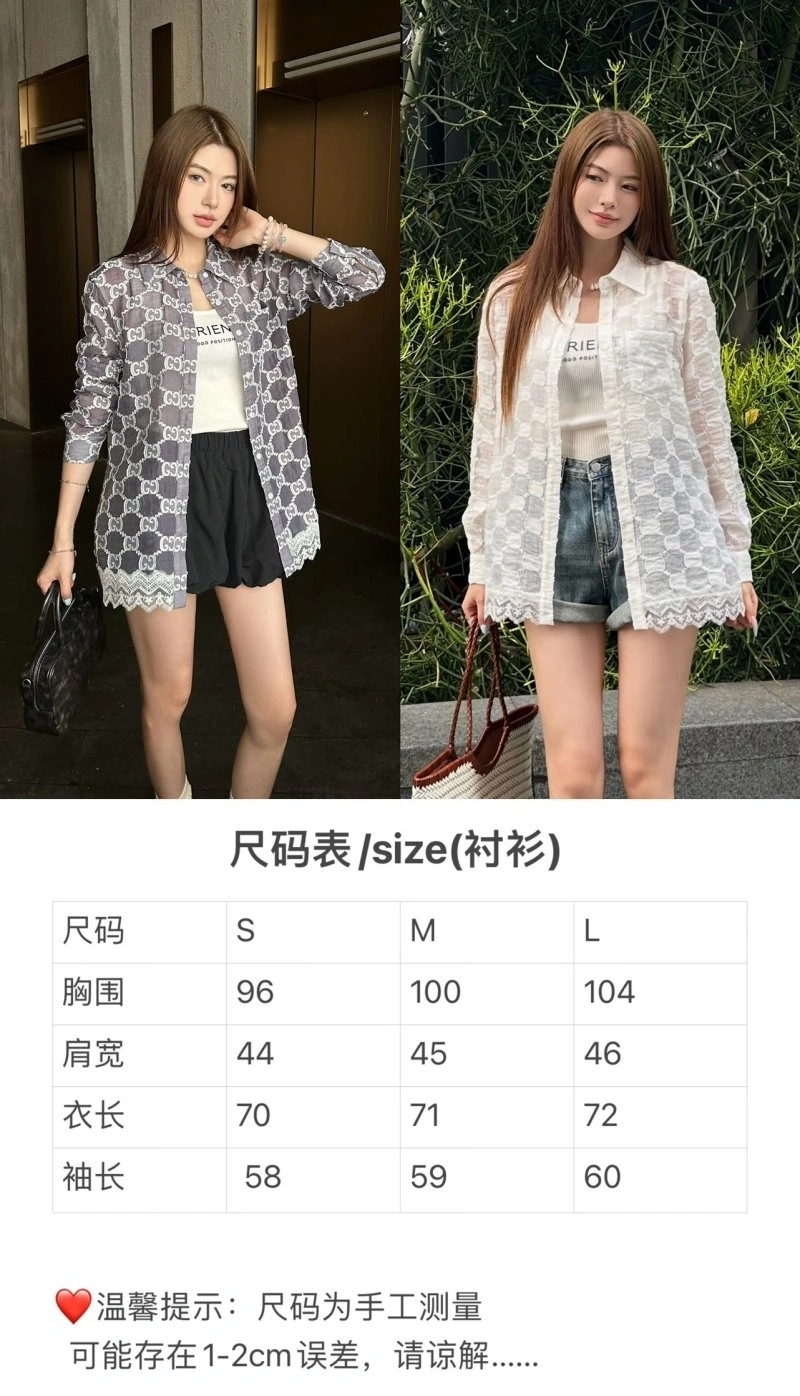 Factory-made Gucci Shirts