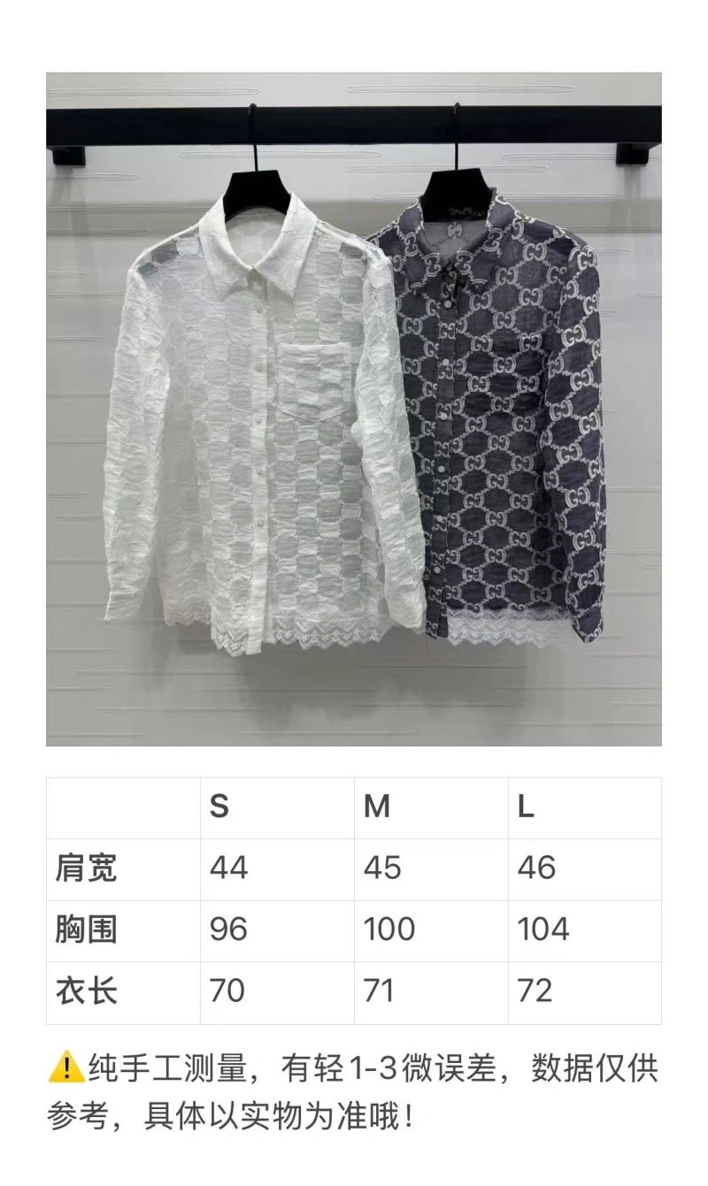 Factory-made Gucci Shirts