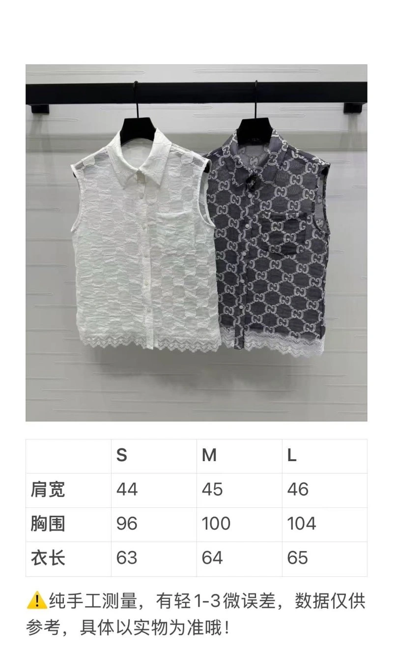 Low-cost Gucci Shirts