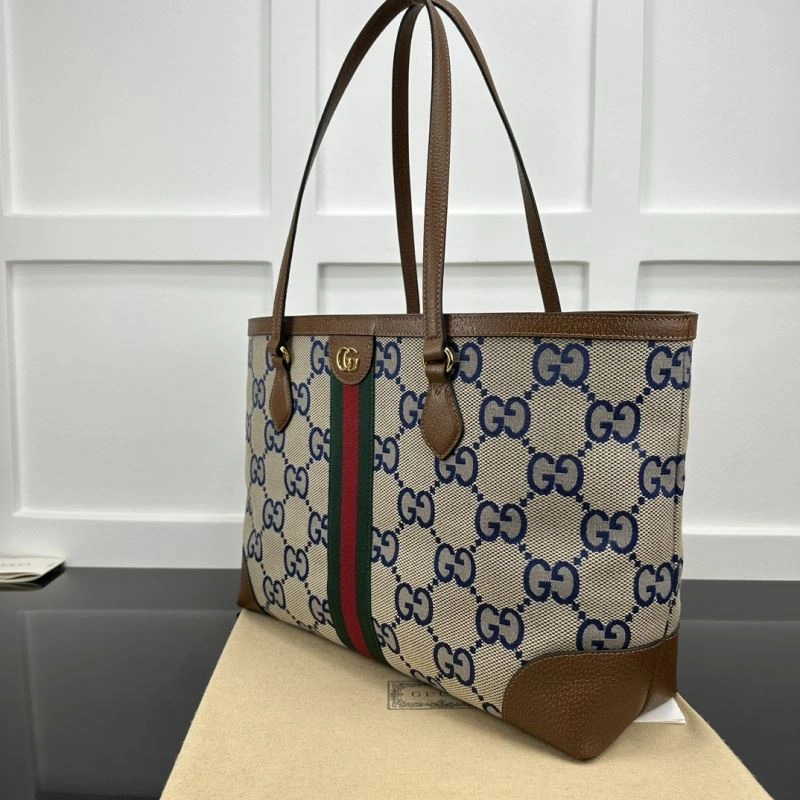 Indistinguishable Gucci Shopping Bags