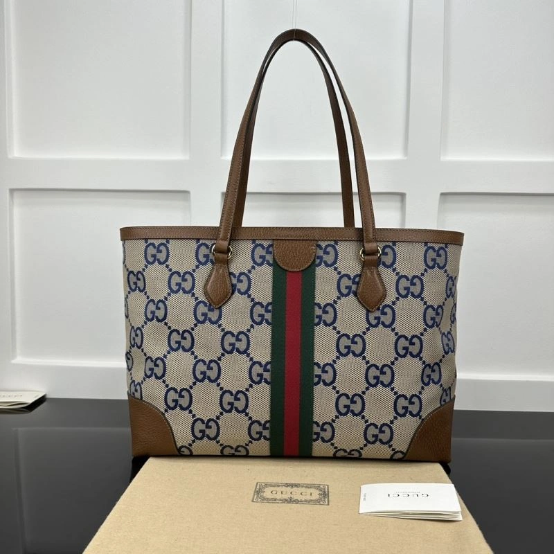 Indistinguishable Gucci Shopping Bags
