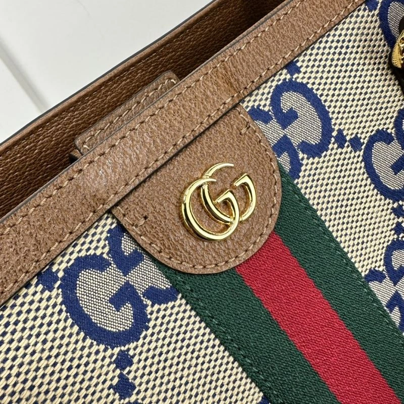 Indistinguishable Gucci Shopping Bags