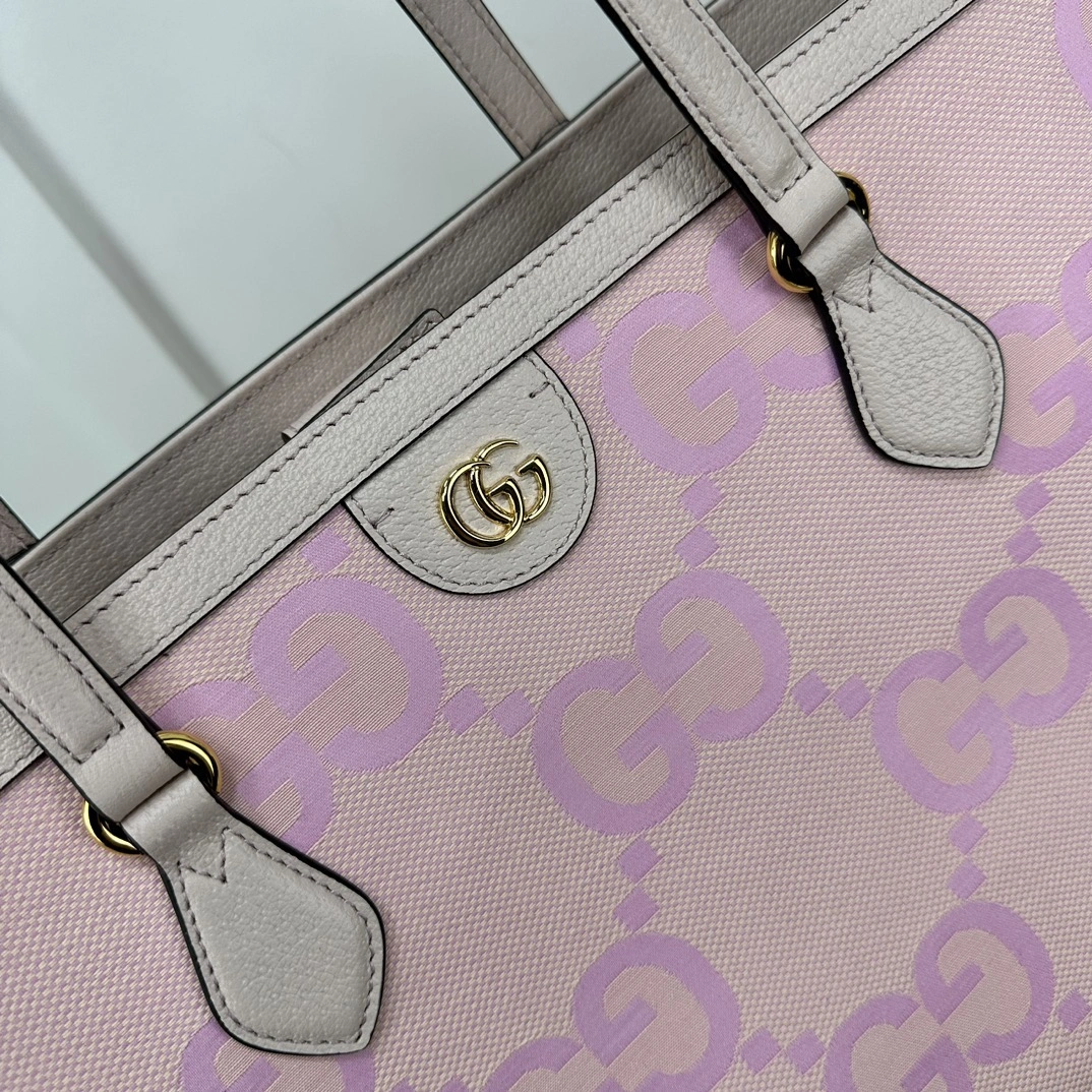 Mirror quality Gucci Shopping Bags
