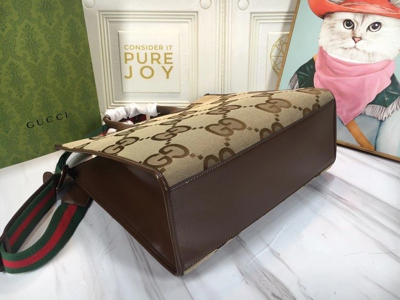 Brand-authenticated Gucci Shopping Bags