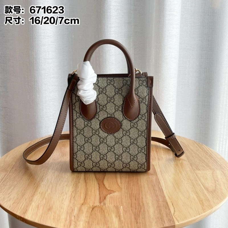 Gucci Shopping Bags