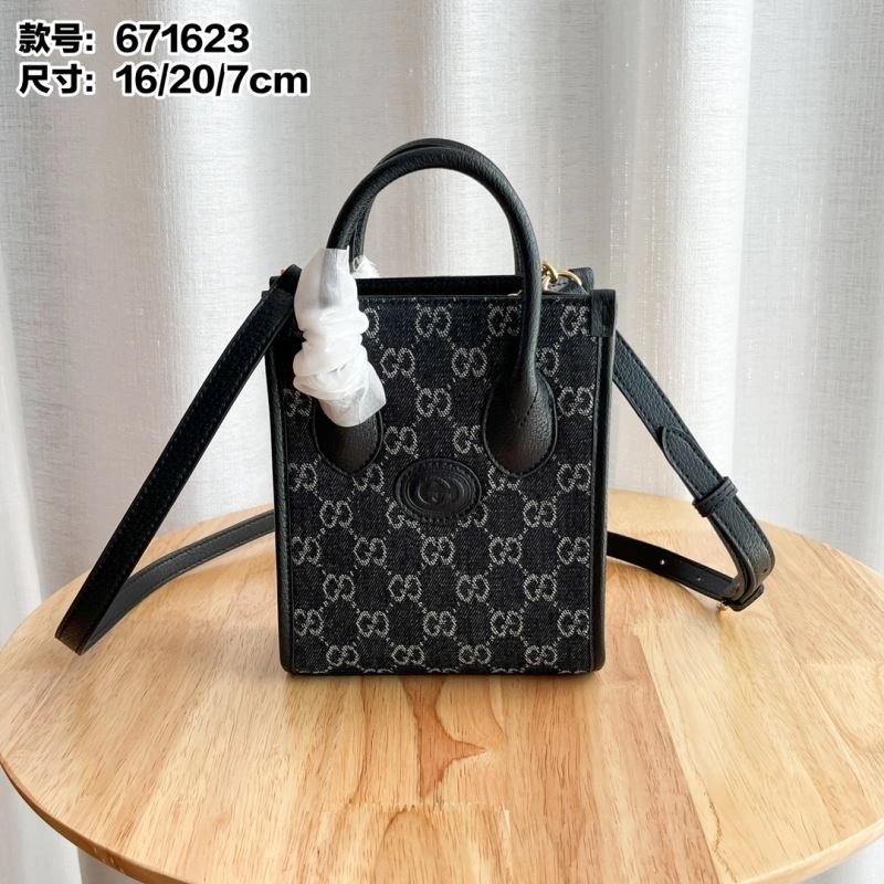 Gucci Shopping Bags