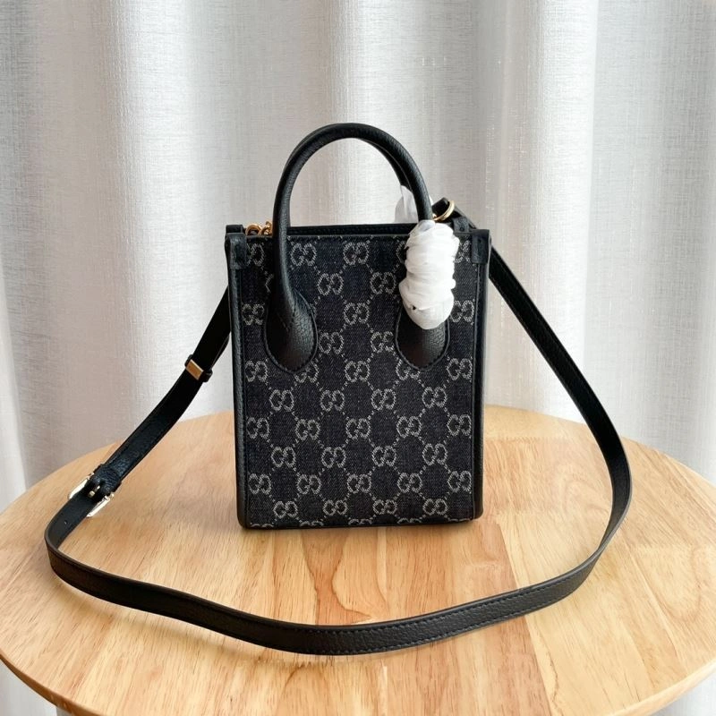 Authentic Gucci Shopping Bags