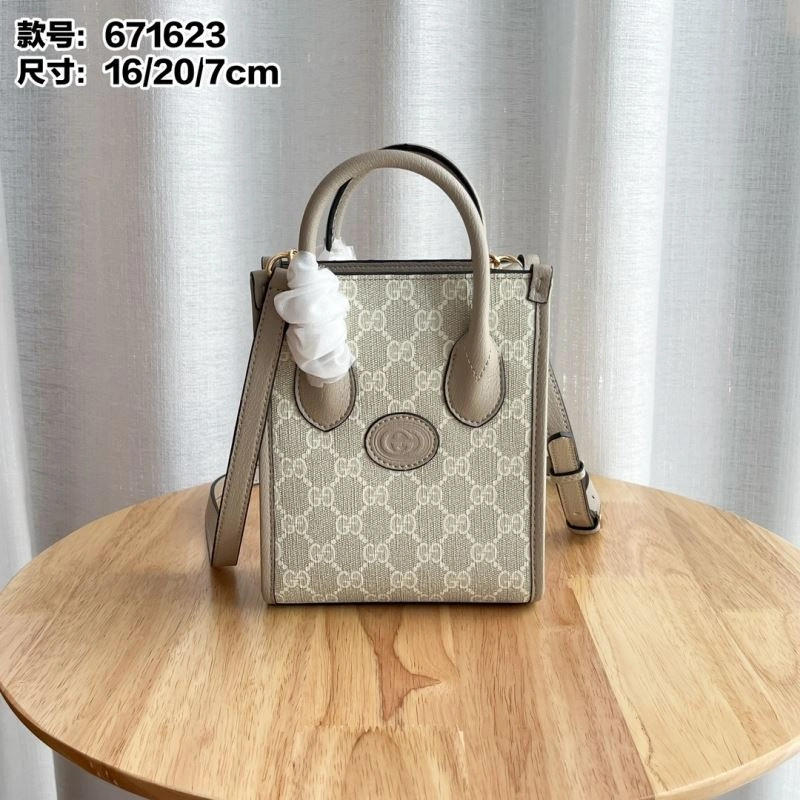 Gucci Shopping Bags