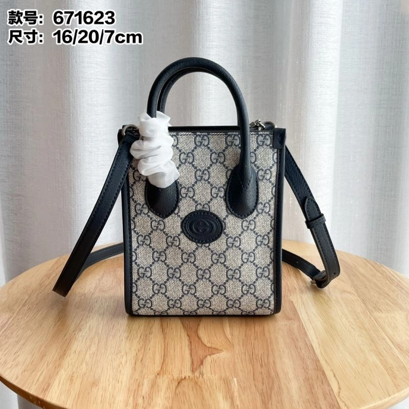 Gucci Shopping Bags