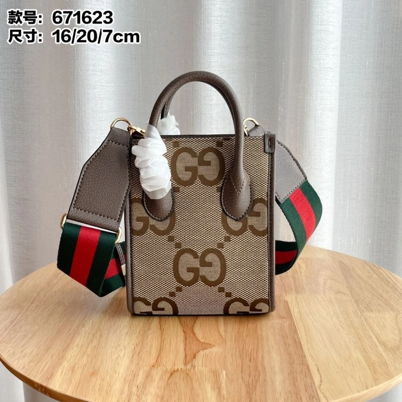 Gucci Shopping Bags