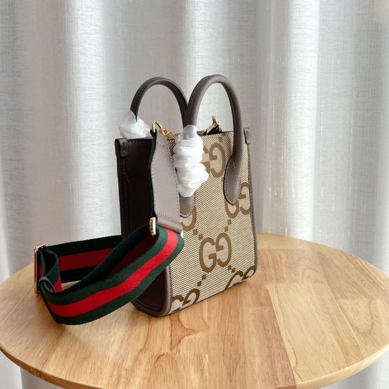 Official Gucci Shopping Bags