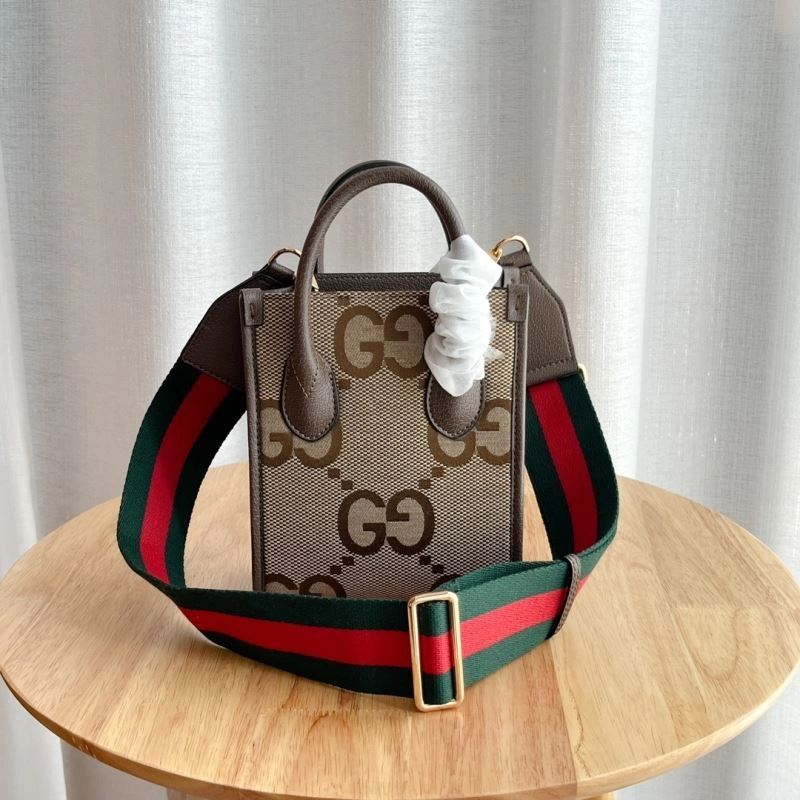 Official Gucci Shopping Bags