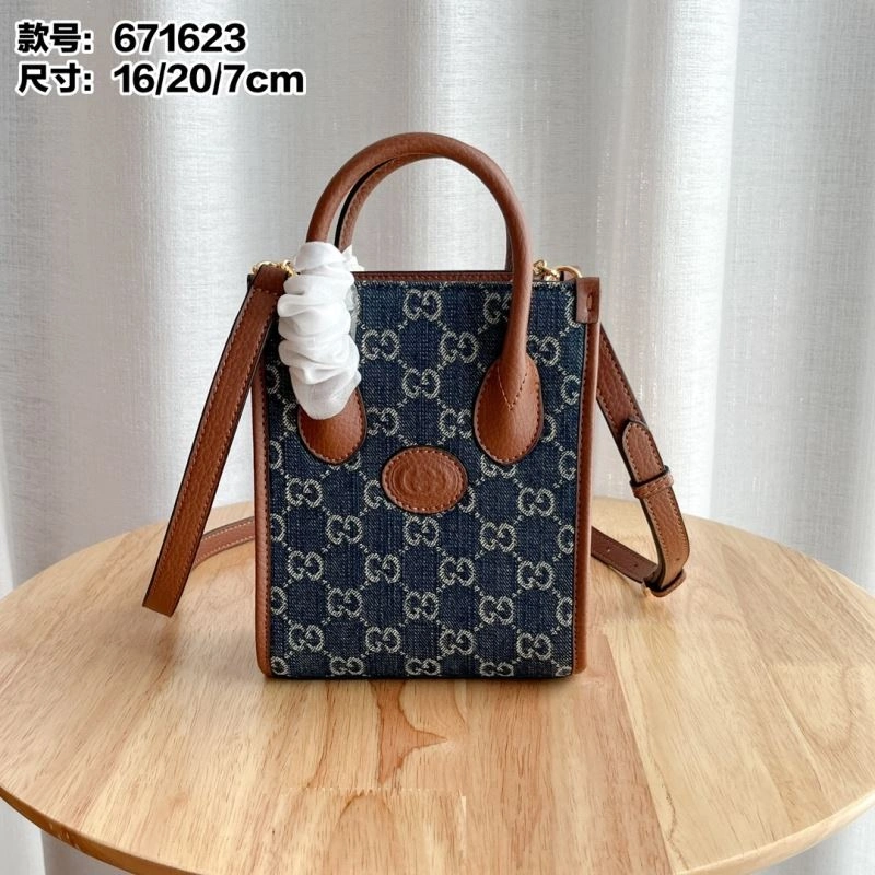 Gucci Shopping Bags