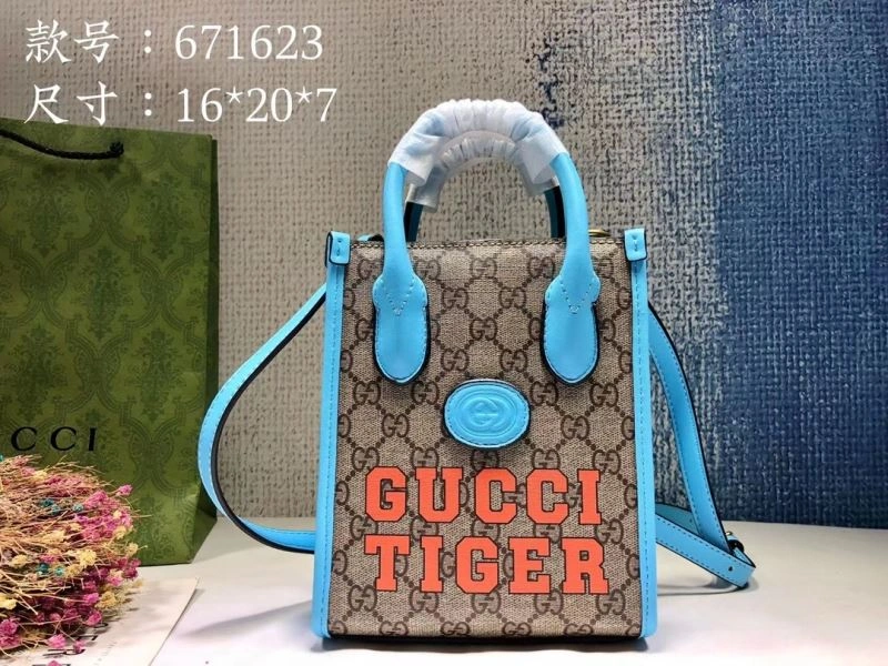 Gucci Shopping Bags