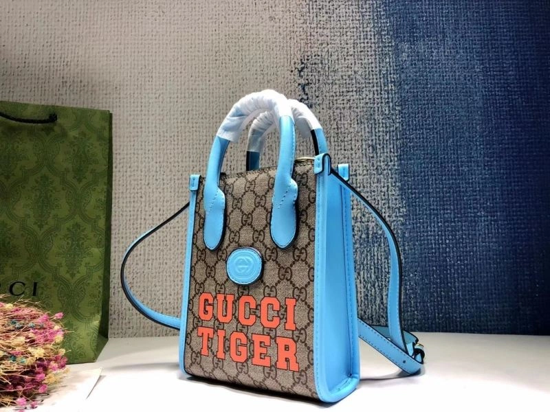 Indistinguishable Gucci Shopping Bags