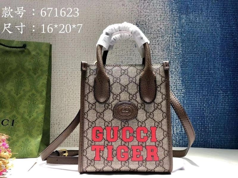 Gucci Shopping Bags