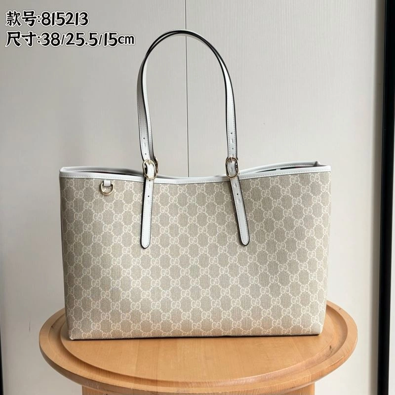Gucci Shopping Bags