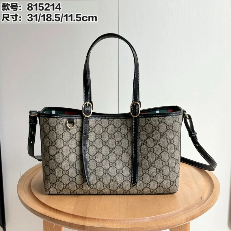 Gucci Shopping Bags