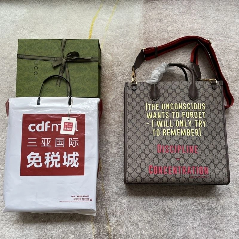 Indistinguishable Gucci Shopping Bags