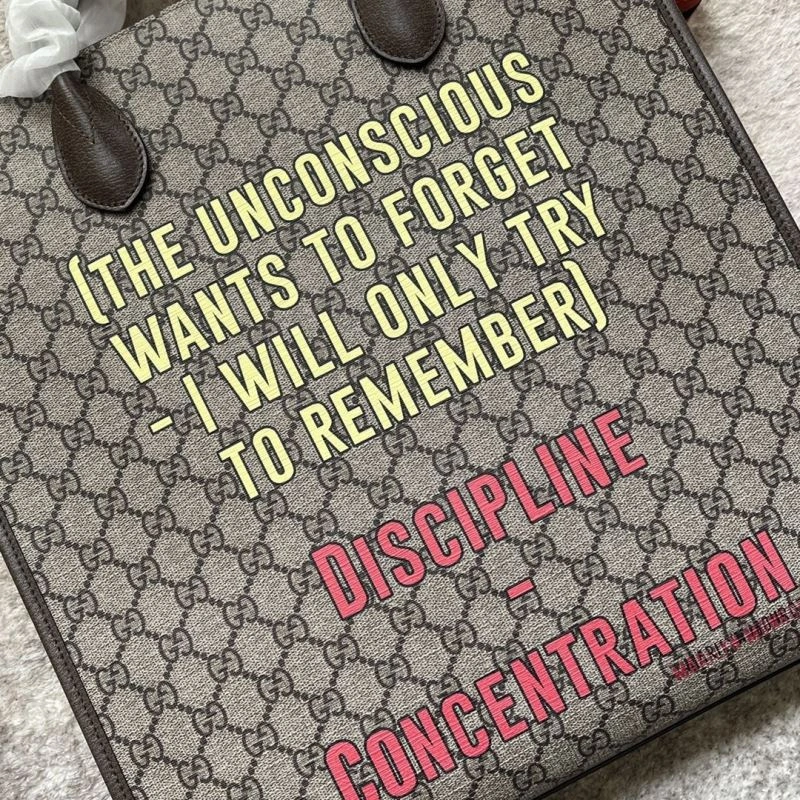 Indistinguishable Gucci Shopping Bags