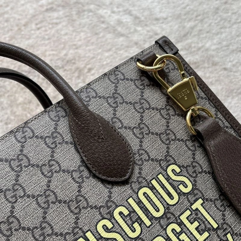 Indistinguishable Gucci Shopping Bags