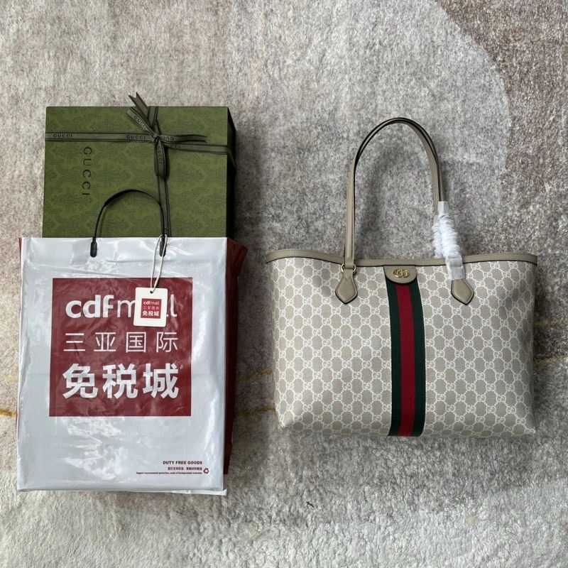 Gucci Shopping Bags