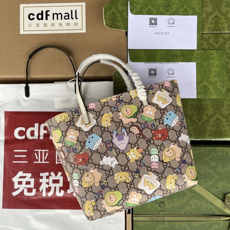 Gucci Shopping Bags